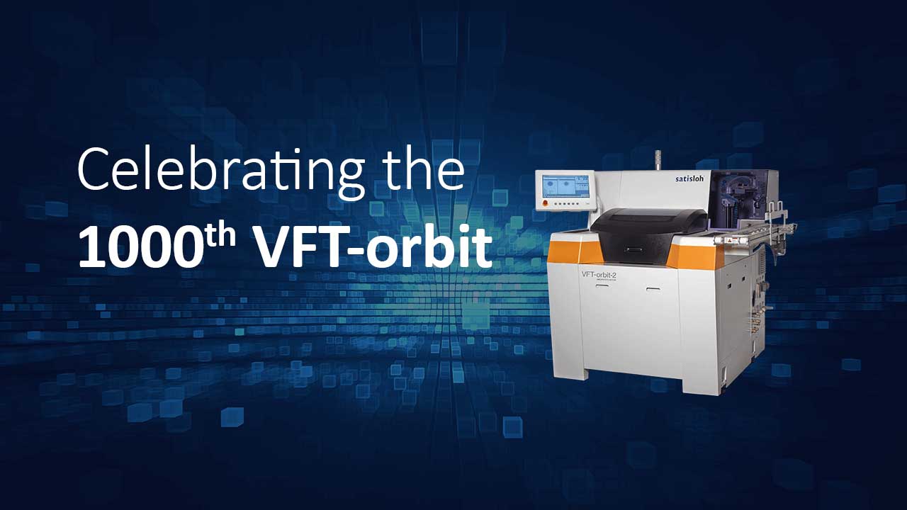 Press releases & Trade show information | our latest news and events ...